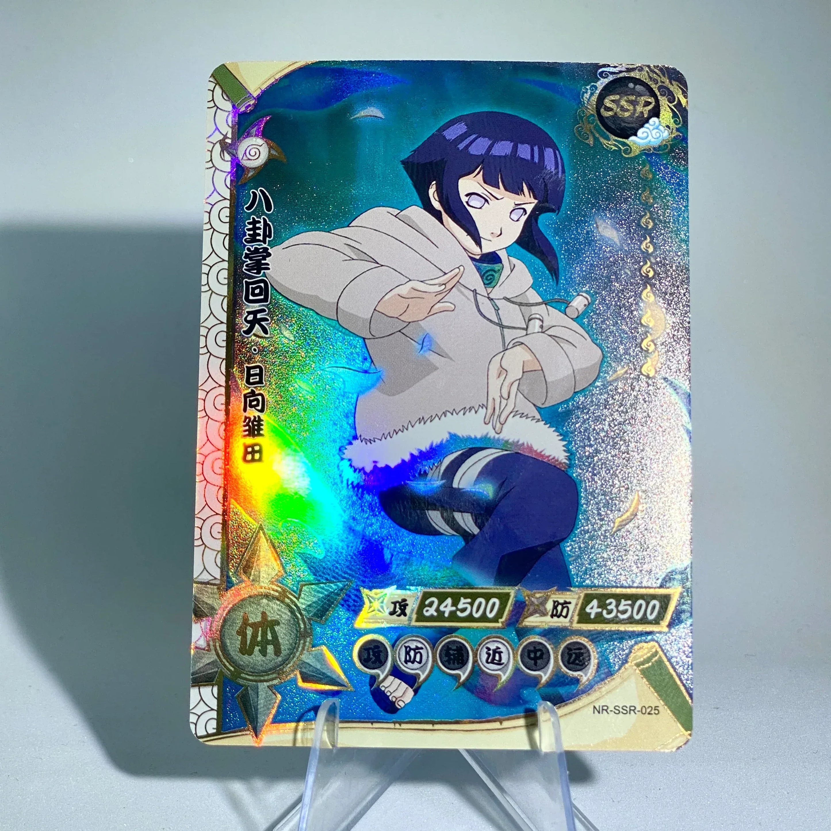KAYOU Naruto L3 SSR Card (001-080) (Pull-Rate: 43.48%) – FansTradingCards